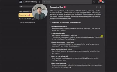 requesting help🆘 start here · ai automation society