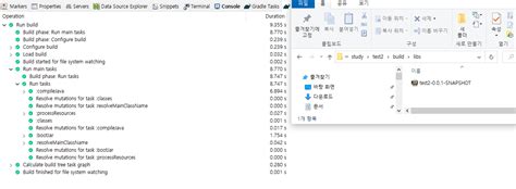 Gradle로 Springboot스프링부트 Build 후 실행하기 Gradle로 Springboot스프링부트 Build 후 실행하기
