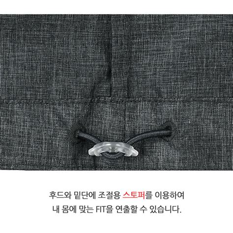 Jtk 720 초경량 바람막이 자켓 8컬러 얇은 내장형 후드 봄 가을 남녀공용 커플 1674713071 티마스터