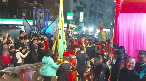 20221113艋舺青山宮恭祝靈安尊王聖誕暗訪遶境暗訪第一天【進天宮and進音社and福德宮紅壇 全紀錄】 Youtube