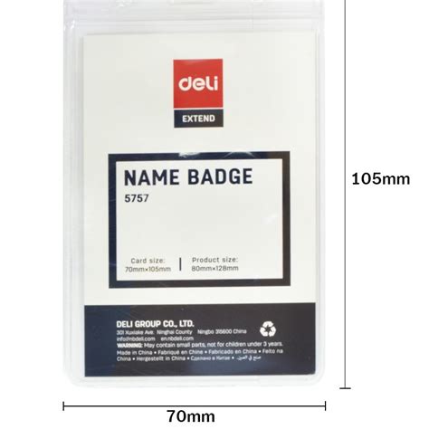 ซองใส่บัตรpvc พร้อมสายคล้อง Deli แบบกันน้ำ แนวตั้ง แนวนอน แบบผ้าอย่างดี แพ็ค 1 ชุด ป้ายชื่อ ป้าย