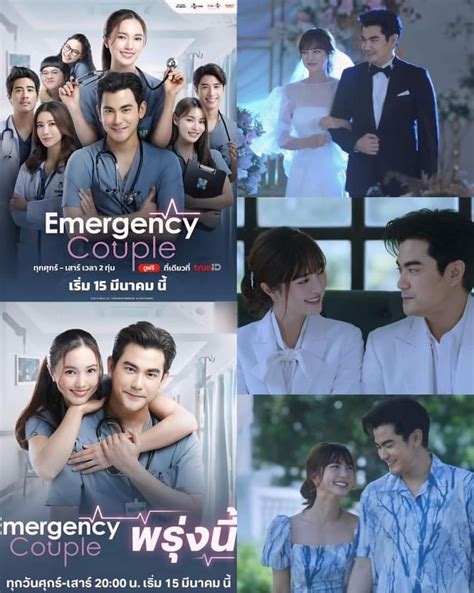 အစ်ကိုမွန်ကားသစ် ထွက်ပြီနော် Thai Series Myanmar Fan