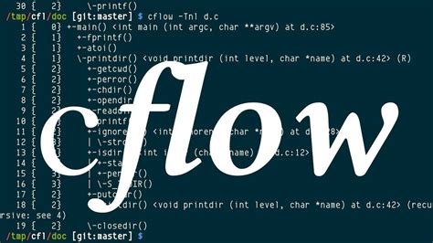 Gnu Cflow 17はすでにリリースされており、新しいコマンドなどが付属しています