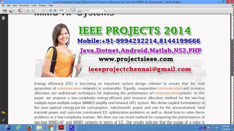 Low Complexity Energy Efficient Joint Resource Allocation For Two Hop