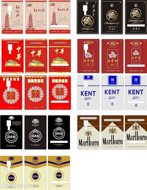 40 Best Images About Cigarette Packaging Design On Pinterest Around