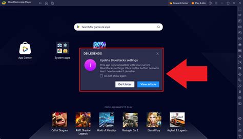 จะทำอยางไรถาคณเหนปอปอป Update BlueStacks settings บน BlueStacks BlueStacks สนบสนน
