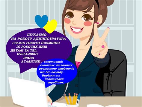 Атлантик Літня АКЦІЯ на сауну В період з 01 06 2019 до 31 08 2019 замовляй сауну на три чи