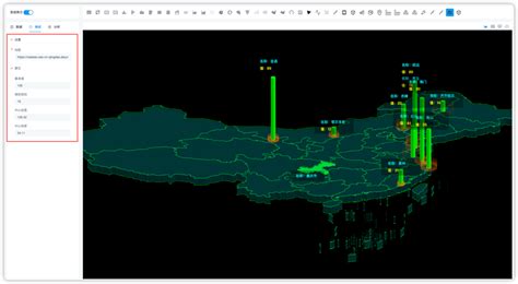 Datart系列04：基于threejs自定义插件3d Map Diss带码