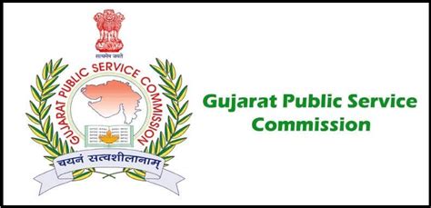 Gpsc Accounts Officer Previous Year Question Papers