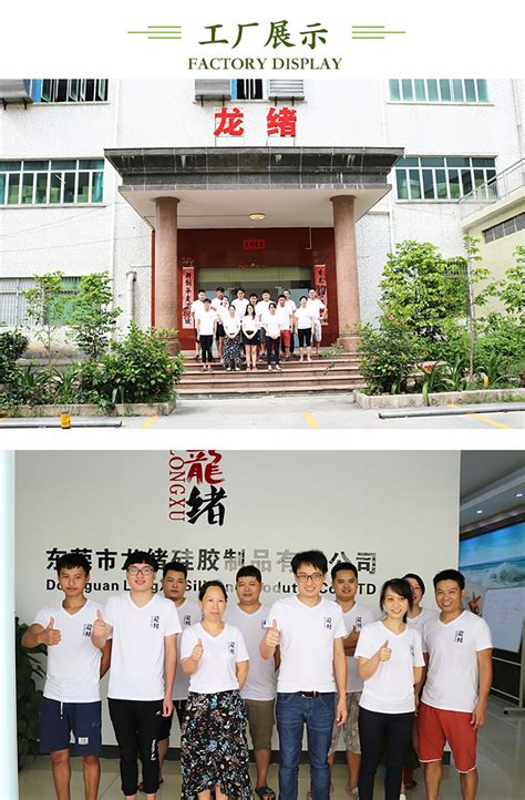 硅胶碗 15道工序匠心制造 10年不变色始终如新