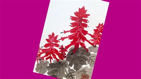 絵手紙妙華簡単5分サルビアの花の絵手紙の描き方水墨画風 10月11月秋の絵手紙ハガキ絵水墨画sumi e YouTube