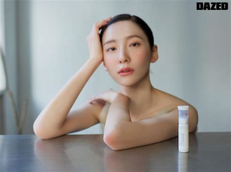 재벌집 막내아들 박지현 뷰티 아우라 ‘눈부시네