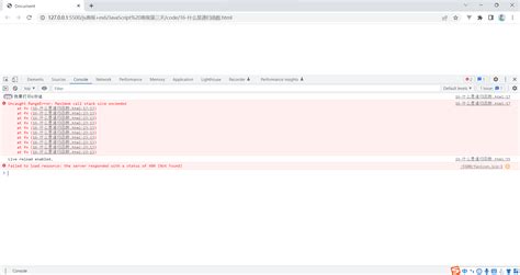 Javascript函数进阶递归及深浅拷贝js实现递归拷贝 Csdn博客