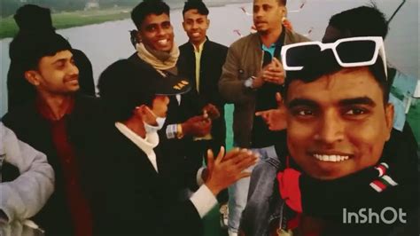 আগে কি সুন্দর দিন কাটাইতাম আমরা Youtube