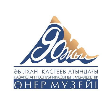 Егемен Қазақстан газетінің жаңа санында Әбілхан Қастеев атындағы Мемлекеттік өнер музейінде