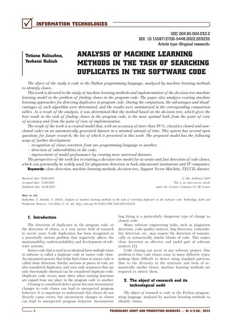 Pdf Analysis Of Machine Learning Methods In The Task Of Searching Duplicates In The Software Code