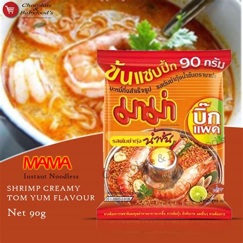 Mama Instant Noodles Shrimp Creamy Tom Yum Flavour 90g