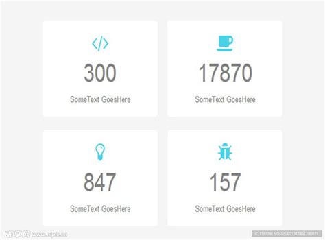 计数器动画特效插件设计图中文模板 Web界面设计设计图库昵图网