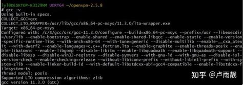 使用msys2编译windows版本的openvpn 知乎