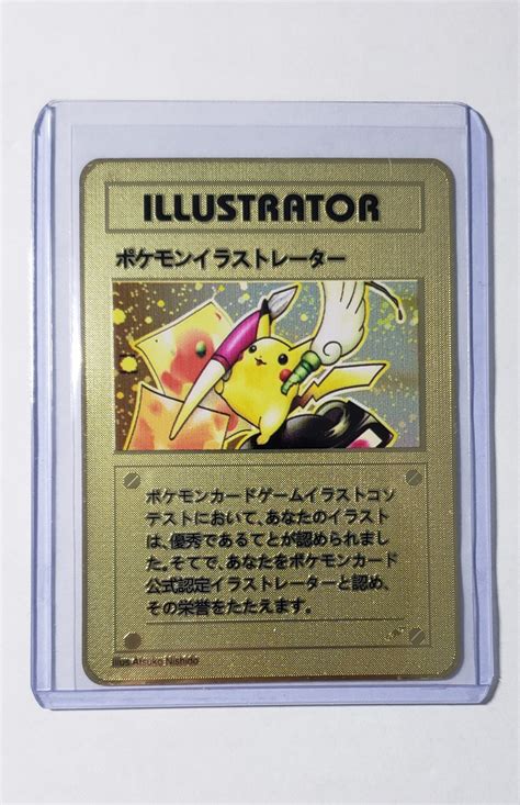 Pikachu Illustrator Card Singloced