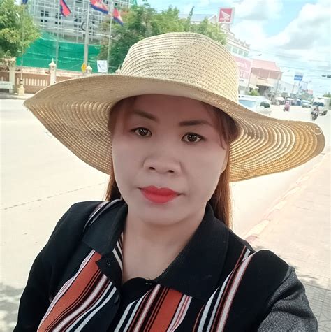 ស្រី លីន