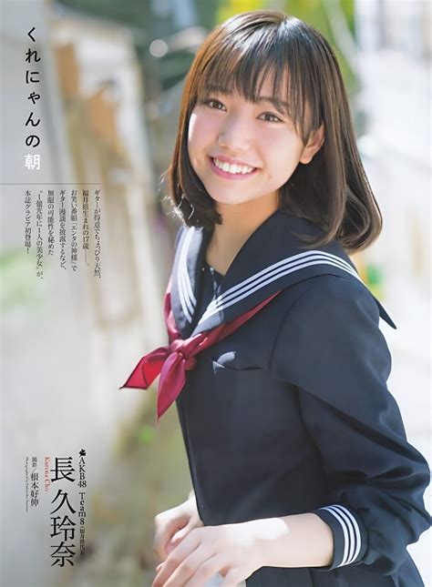 Akb48 Asian Nice Haircuts Pictures Nice France