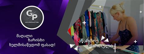 ქალაქ წყალტუბოს N4 ქალაქ წყალტუბოს N4 საჯარო სკოლა