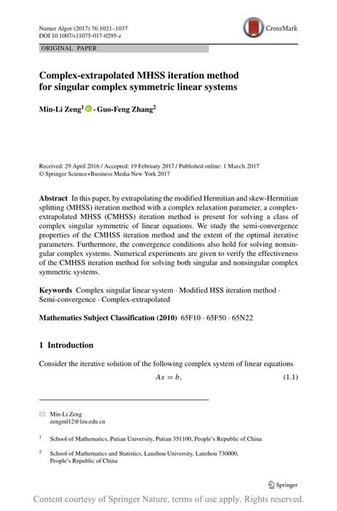 Complex Extrapolated Mhss Iteration Method For Singular Complex Symmetric Linear Systems