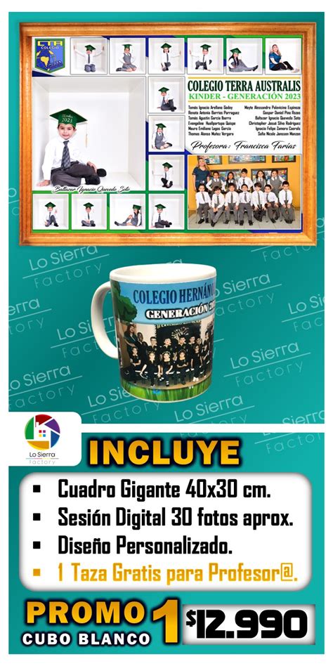 Promo 1 Cubo