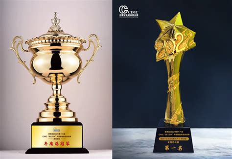 Wuhan University Of Technology