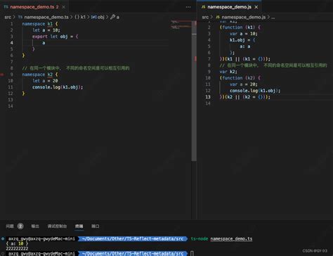 Web前端 Typescript学习前端ts Csdn博客