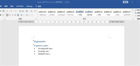 Python实现markdown文件批量转换为word 知乎