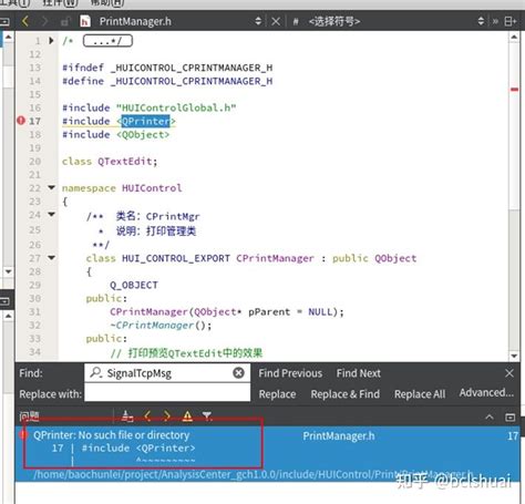 国产化麒麟linux系统开发编译常见问题汇总 知乎