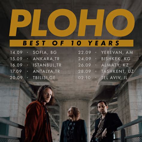 Post Punks Ploho Announce East Europe Tour Artoffact Records