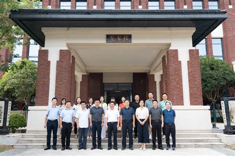 [科研处]我校与南京信息工程大学签订战略合作协议