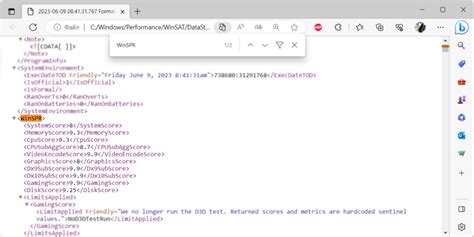 Как посмотреть оценку производительности Windows 11 Windd Pro