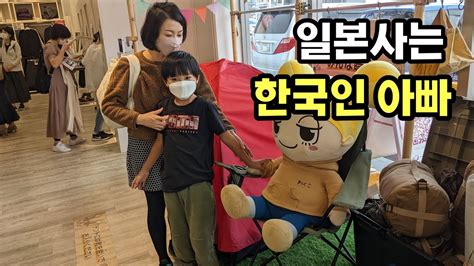 여성 작업복 전문 매장에 가봤습니다워크맨 여자 Youtube