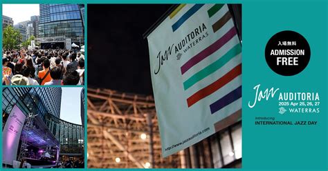 【w大阪】環境に配慮した宿泊施設などに授与される国際エコラベル「green Key」を獲得 トラベルスポット