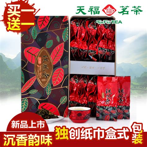 天福茗茶 铁观音新茶 正宗安溪铁观音浓香型 乌龙茶叶 180G盒装 天福茗茶