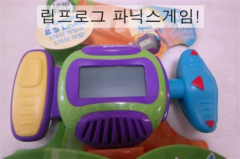 유치원크리스마스선물 영어게임 립프로그 파닉스게임 네이버 블로그