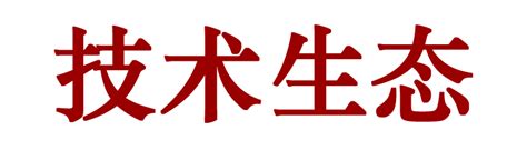 Developersharp全家桶
