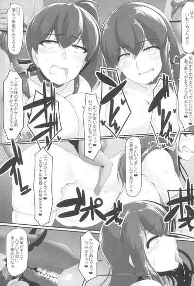 Shipping Records Nhentai Hentai Doujinshi And Manga