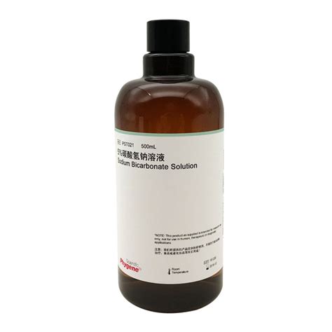 PST021 碳酸氢钠溶液 Sodium Bicarbonate Solution 标准溶液 常用试剂 生化试剂 飞净 PHYGENE 科研试剂