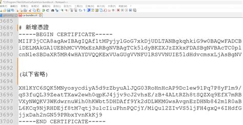 Vs2022 Git Ssl 憑證無效問題 Ajengcodingnotes─阿政程式筆記 紀錄寫程式的樂趣與發現