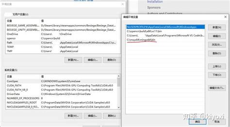 Windows下openGL安装与运行 知乎
