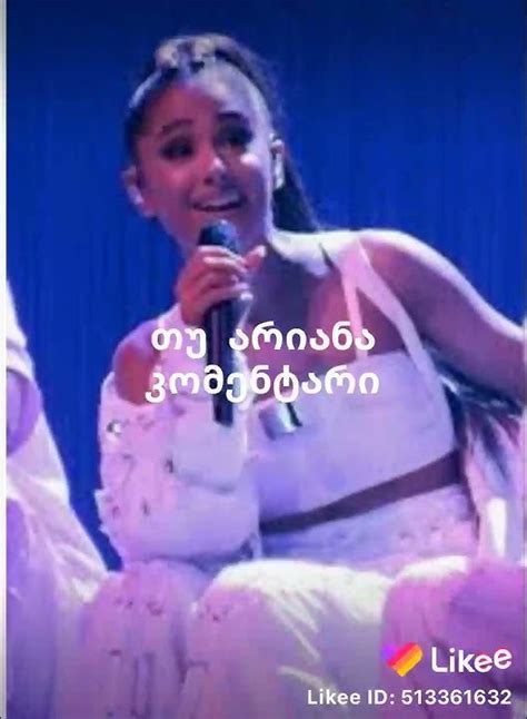 ბილი Youtube