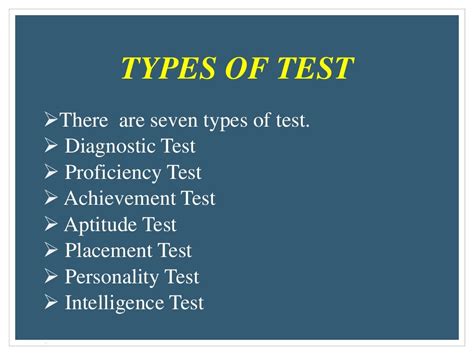 Types Of Test