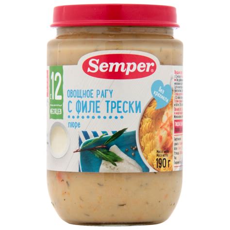 Semper თევზი ტრესკას ფილე ბოსტნეულის რაგუ Veli Store