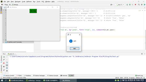 Pythontkinter Gui详解tk Gui Csdn博客