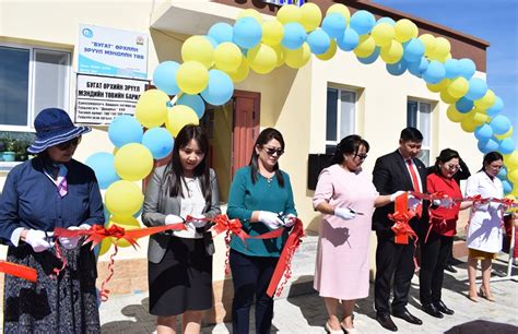 БУГАТ ӨРХИЙН ЭРҮҮЛ МЭНДИЙН ТӨВИЙН ШИНЭ БАЙРНЫ НЭЭЛТ БОЛЛОО